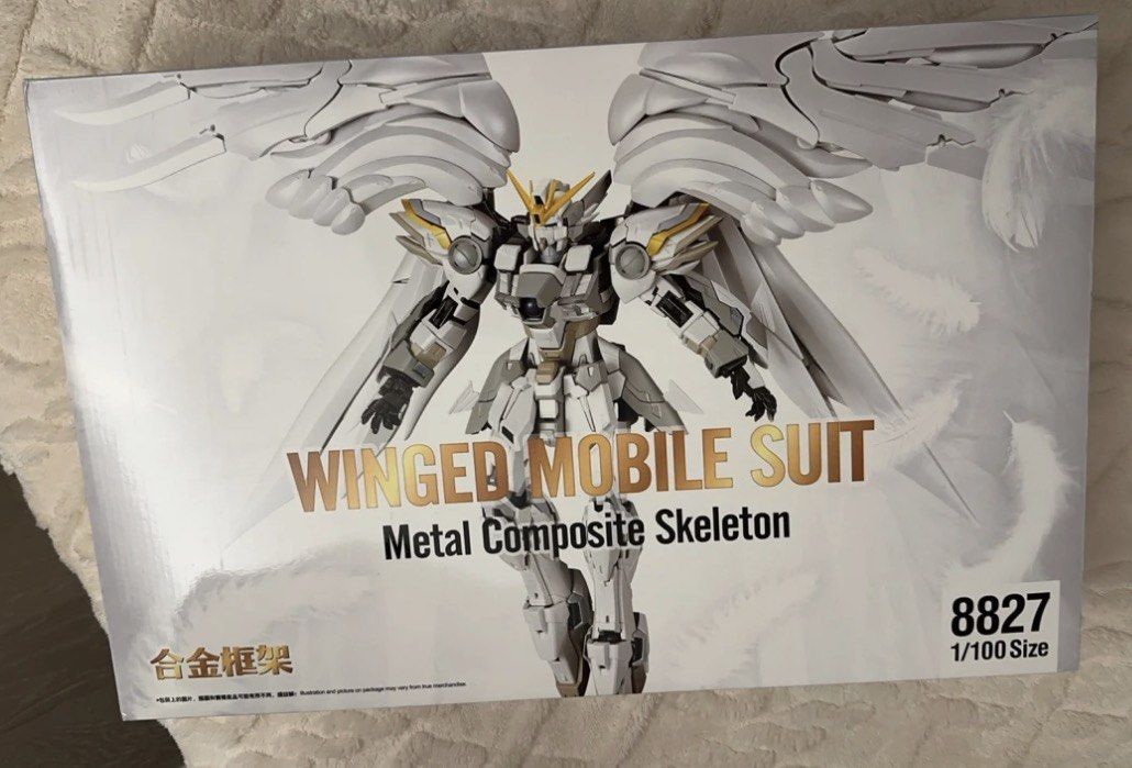 Daban 8827 Prelude Snow white wing zero wing gundam Winged Mobile Suit ...