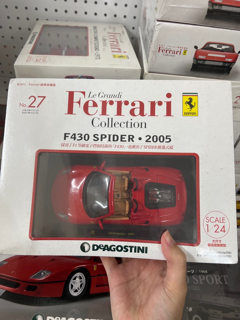 DeAgostini Ferrari F430 Spider 2005 1:24 Scale, Hobbies & Toys, Toys ...