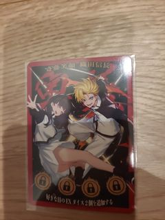 (Pre Order) Demon Slayer: 2212 Muzan Kibutsuji (Bloody), Hobbies & Toys ...