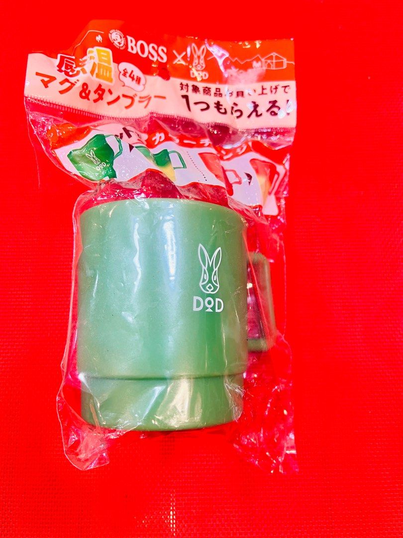 DOD Water Bottle and Mug Set,Coleman,Snow Peak,Captain Stag,Chums ...