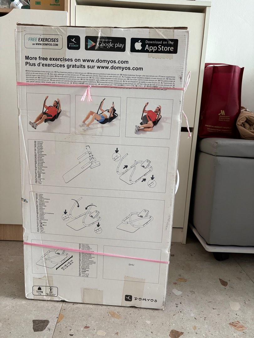 Domyo Abdo 220 - Abdominal Trainer (Brand New), Sports Equipment ...