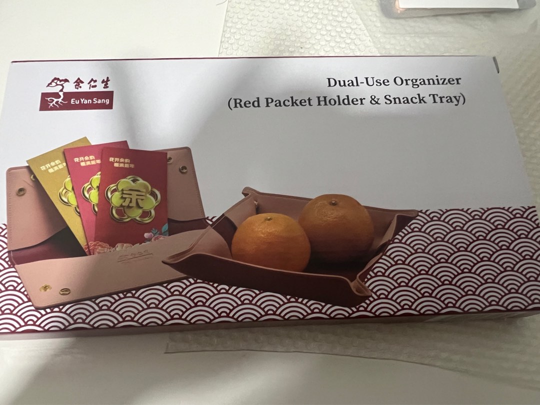 Eu Yan Sang Dual-Use Organizer (Red Packet Holder & Snack Tray) ikea ...