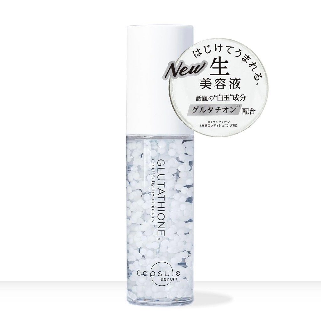 [GLOW SKIN WHITENING] Capsule Serum with Glutathione Beauty Essence ...
