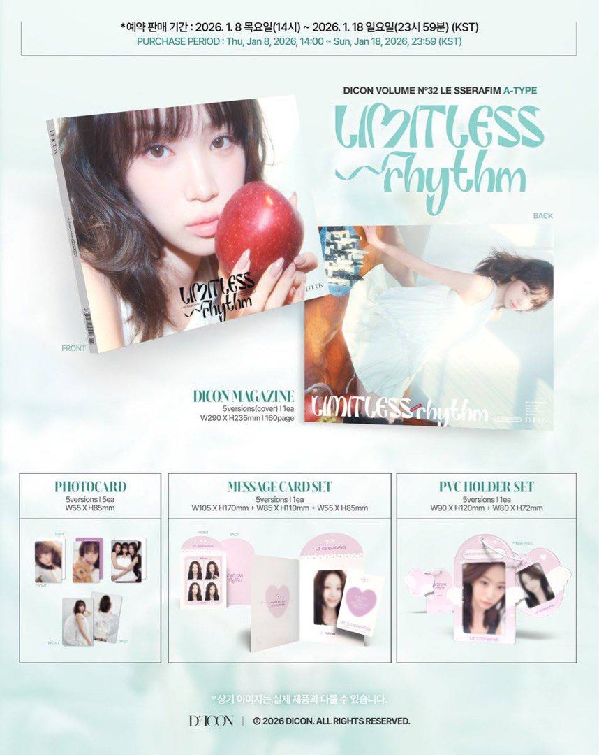 [GO] LESSERAFIM WEVERSE SITE DICON MAGAZINE, Hobbies & Toys ...