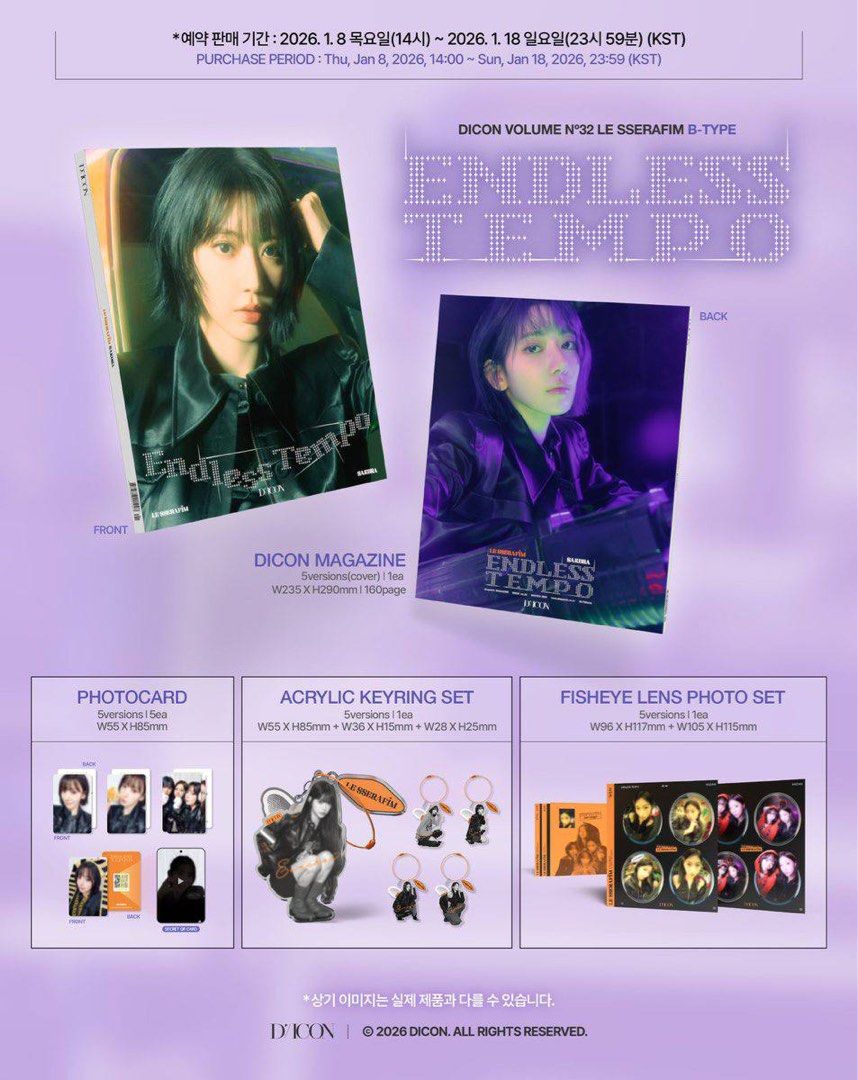 [GO] LESSERAFIM WEVERSE SITE DICON MAGAZINE, Hobbies & Toys ...