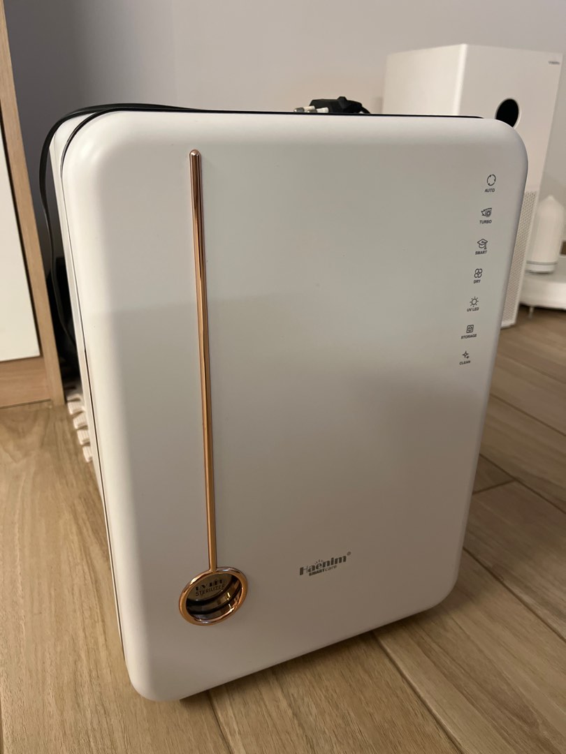 Haenim 4G+ UV Sterilizer - White, Babies & Kids, Nursing & Feeding ...