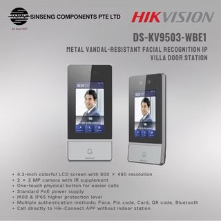 Hikvision DS-1272ZJ-120 Wall Mount Bracket for Dome CCTV IP Camera ...