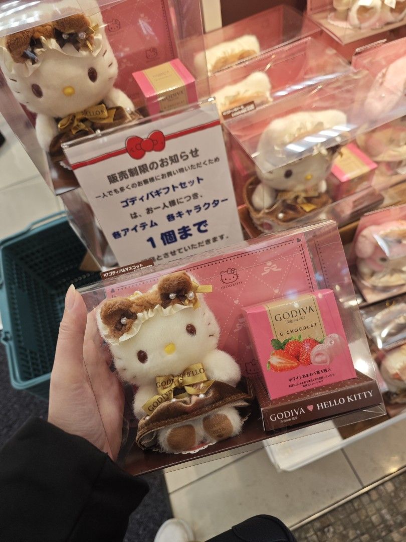 HTB Sanrio Hello Kitty Godiva Keychain plush limited Japan, Hobbies ...