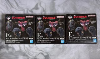 Ichiban Kuji Godzilla 70th Anniversary Last Prize Godzilla (2023 ...