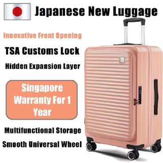 Brand New 24 inch Medium Aluminium Frame Luggage with tsa locks ...
