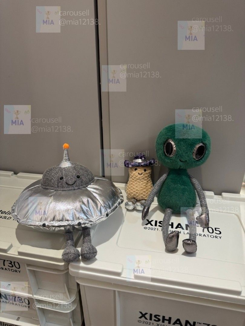 🥇Jellycat Alien/UFO/Alien Peanut Fun Dolls Gifts Birthday Gifts Plush ...