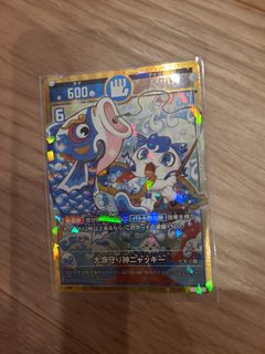 Free Anime Lucky Bag, Hobbies & Toys, Art & Prints on Carousell