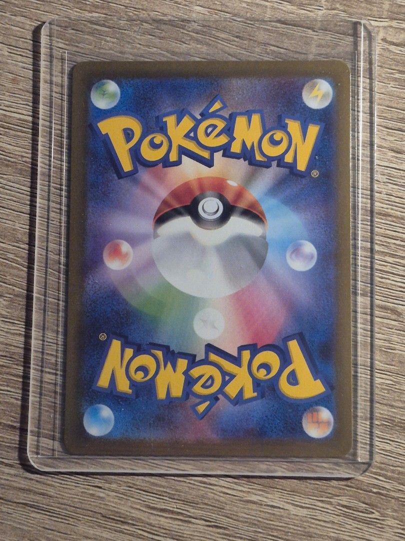 Mega Charizared Ex 110/080 SAR japanese ver - pokemon card, Hobbies ...