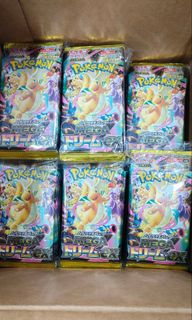 Mega Dreams ex M2a PCJ Japanese (BUNDLE OF 10PKS), Hobbies & Toys, Toys ...