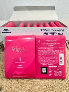 Milbon Wave Enhancing Mousse 4, Beauty & Personal Care, Hair Products ...