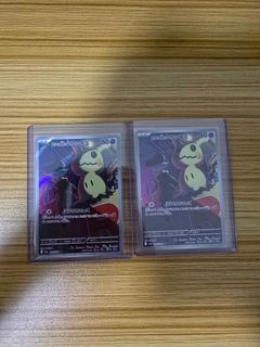 Mimikyu #265 Pokemon Japanese Shiny Treasure ex, Hobbies & Toys, Toys ...