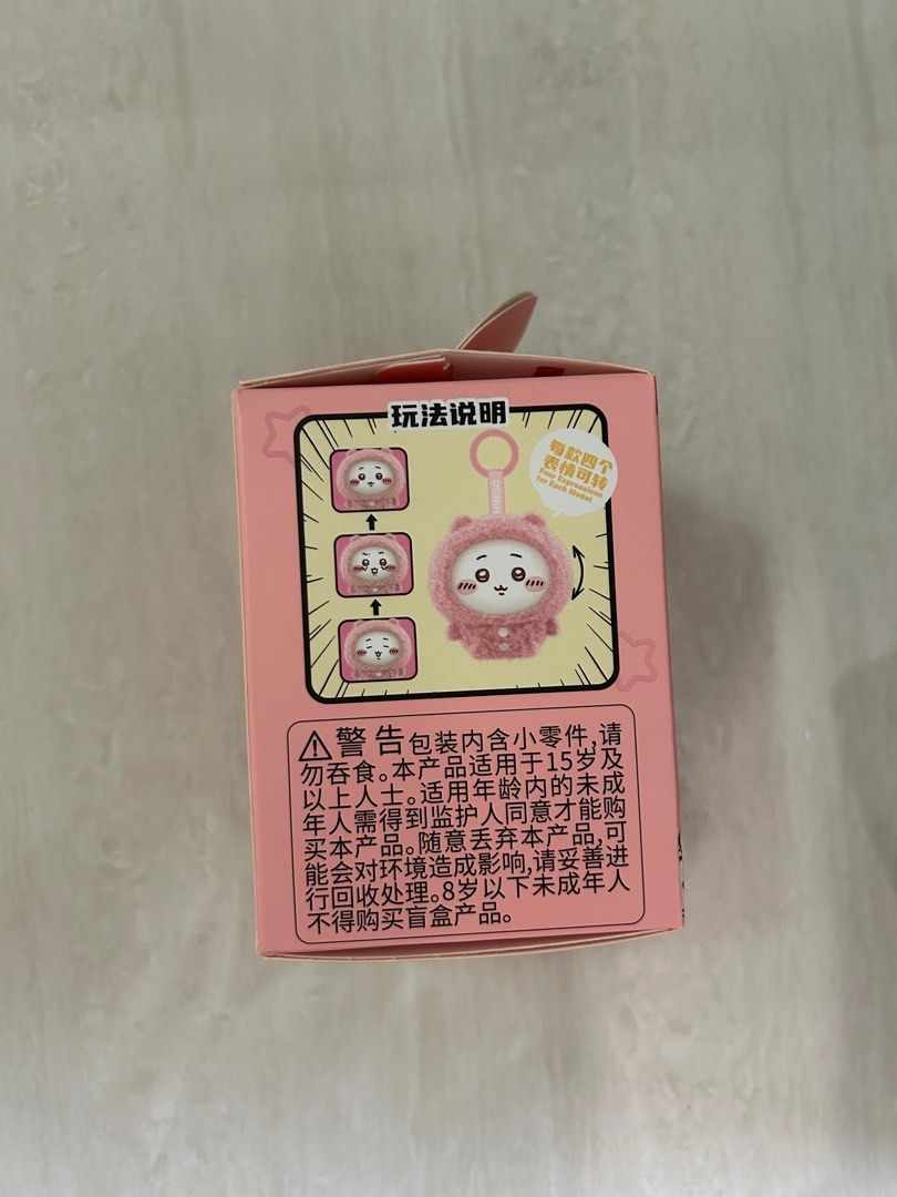 miniso chiikawa blind box, Hobbies & Toys, Toys & Games on Carousell