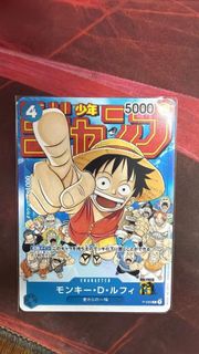 Monkey D Luffy P P-047 Promo Promo Pack Vol 4 One Piece Card Game ...