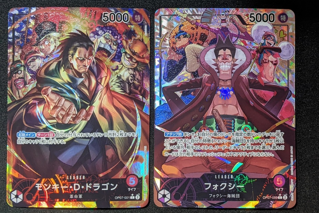 monkey.d.dragon [Alternate Art] & Foxy Leader, Hobbies & Toys, Toys ...