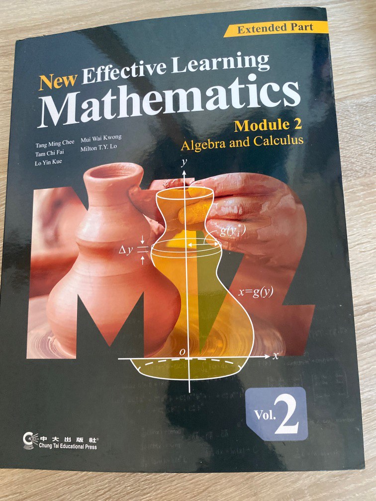 New Effective Learning Mathematics Module 2, 其他, 其他 - Carousell