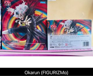 Orchid Seed The Fruit of Grisaia: Yumiko Sakaki PVC Figure (1:7 Scale ...