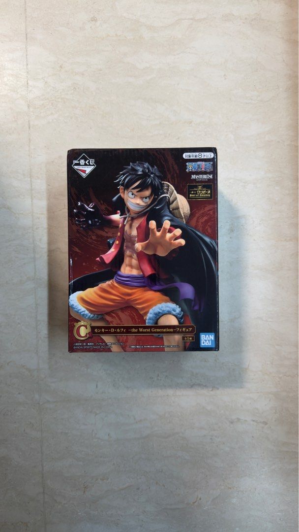 One Piece / SAO / Demon Slayer Figurines, Hobbies & Toys, Toys & Games ...