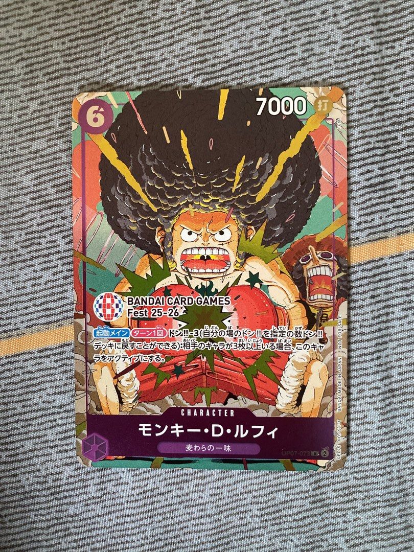 One Piece Card Game - Afro Monkey D. Luffy (Bandai Card Fest 2025 ...
