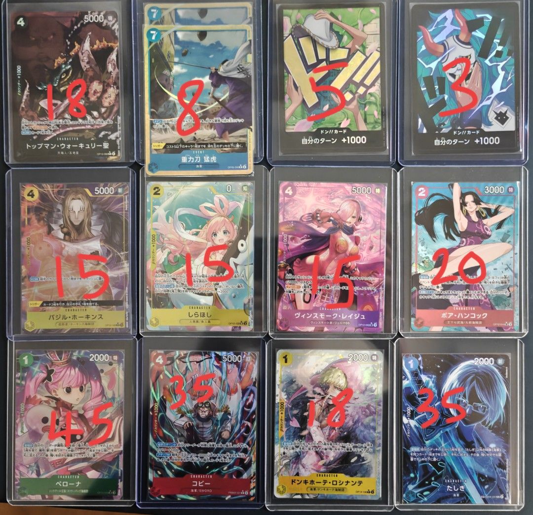 One Piece Card Game - Assorted Cards, Hobbies & Toys, Toys & Games on ...