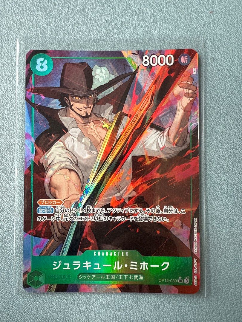 One Piece Card Game - Dracule Mihawk, Hobbies & Toys, Toys & Games on ...