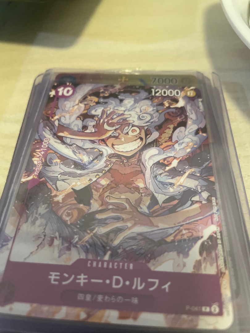 One Piece Card Game - Monkey D. Luffy, Hobbies & Toys, Toys & Games on ...