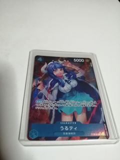 One Piece EB03 - Uta Cards, Hobbies & Toys, Toys & Games on Carousell
