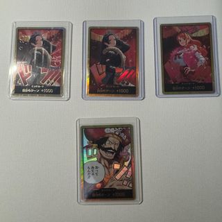 One Piece Chopper Don!! Card Shounen Jump X10, Hobbies & Toys, Toys ...