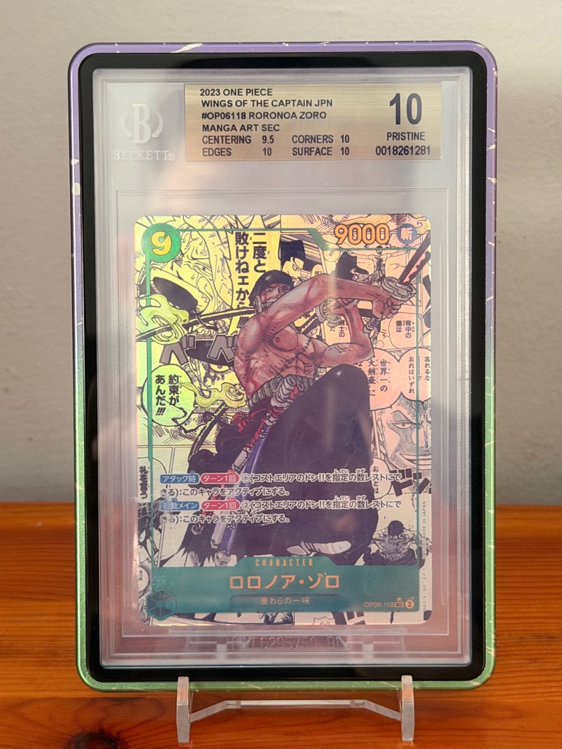 One Piece Roronoa Zoro Manga Art Sec Beckett 10, Hobbies & Toys, Toys ...