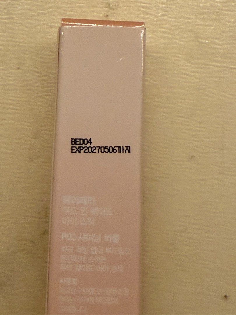 Peripera Mood in Nude Eye Stick P02, Beauty & Personal Care, Face ...