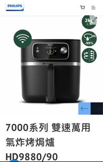 旺角門市 Philips 飛利浦 臂式筋膜槍 (不求人) 可拆式按摩槍 PPM3504G 平行進口, 家庭電器, 其他家庭電器 - Carousell