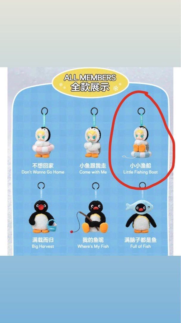 Pingu x Molly Blind Box, Hobbies & Toys, Toys & Games on Carousell