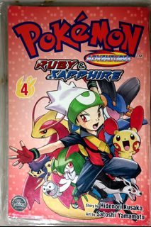 Pokémon comic book adventures sun & moon ruby & sapphire horizon sun ...