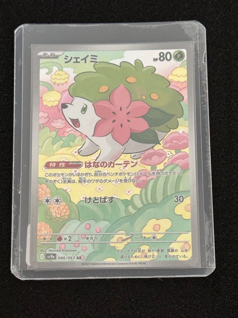 Pokemon Card - Shaymin AR 066/063, Hobbies & Toys, Toys & Games on ...