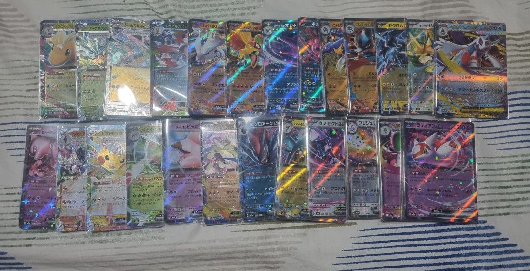 Pokemon Cards - Assorted Mega Dream Ex, Hobbies & Toys, Toys & Games on ...