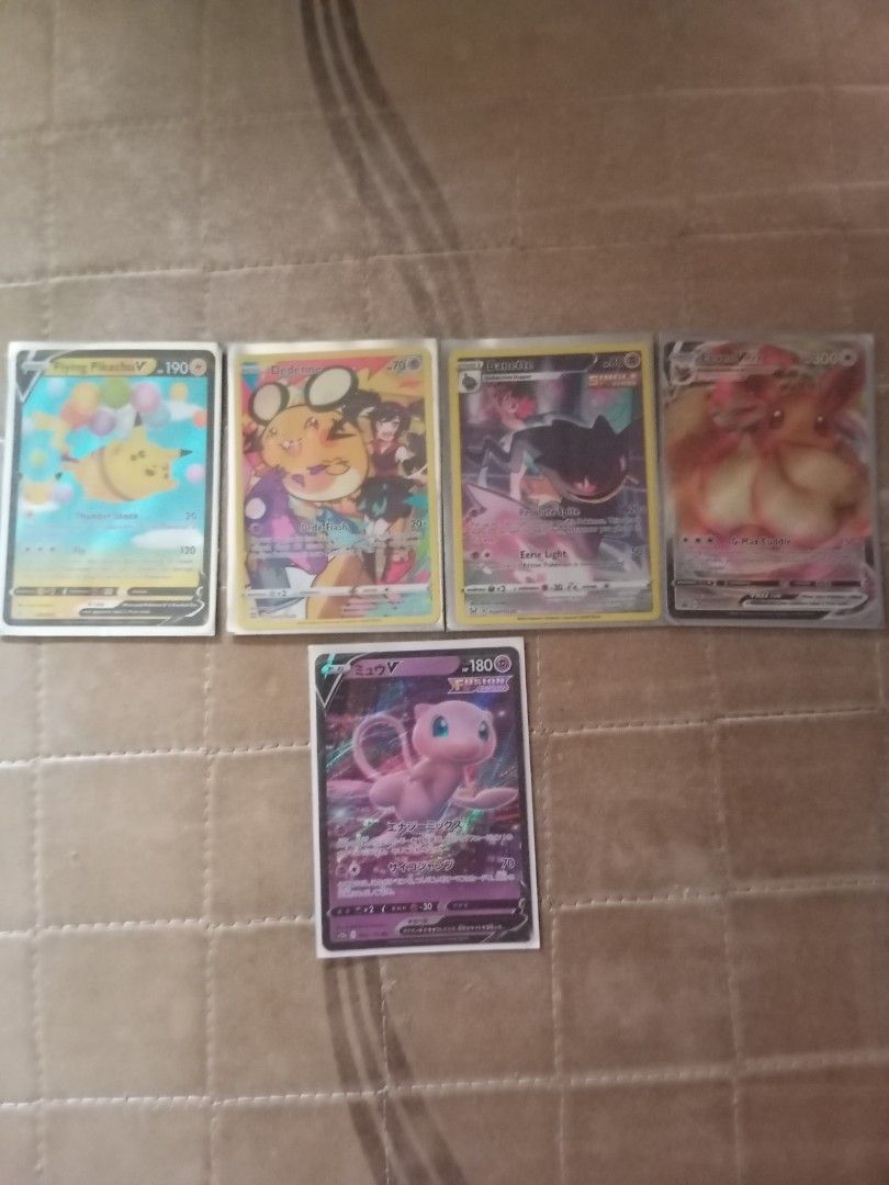 Pokemon Cards - V, VMAX, and Arcade Cards, Hobbies & Toys, Toys & Games ...