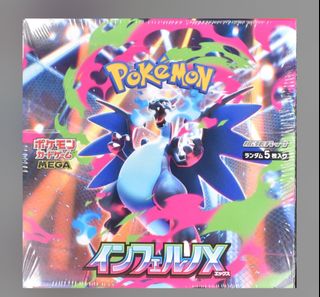 Shrinked Mega Inferno X Booster Box Japanese Pokemon TCG Booster ETB ...