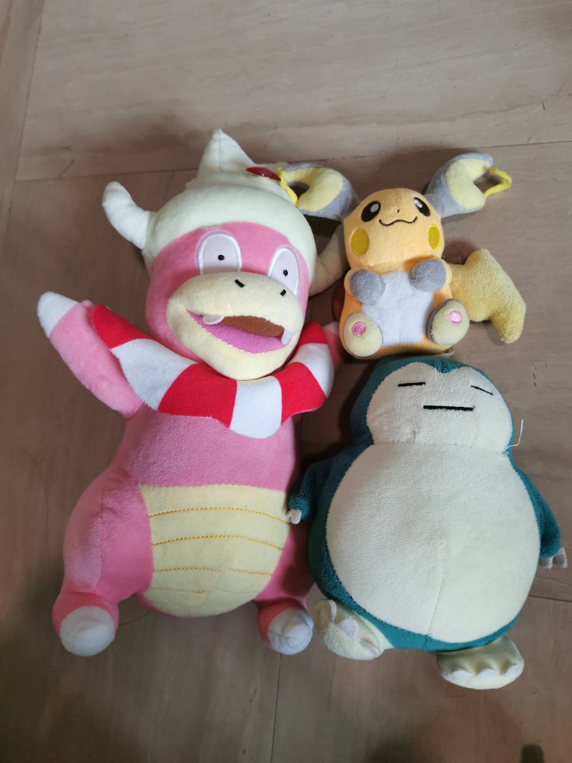 Pokemon Plushies - Slowbro, Pichu, Snorlax, Hobbies & Toys, Toys ...