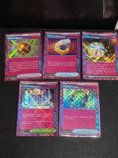 Pokemon Level Ball Trainer Card, Hobbies & Toys, Toys & Games on Carousell