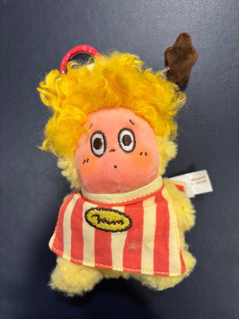 POP MART Twinkle Twinkle Be a Little Star Series - Plush Pendant Blind ...