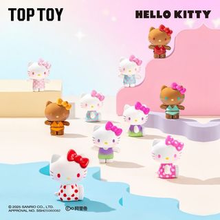 Miniso Official Hello Kitty Keychain Blind Box from Picocici, Hobbies ...