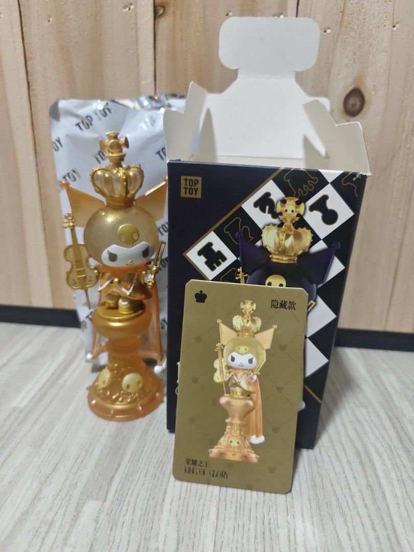 [RARE CHASER]Top Toy Kuromi Chess, Hobbies & Toys, Toys & Games on ...