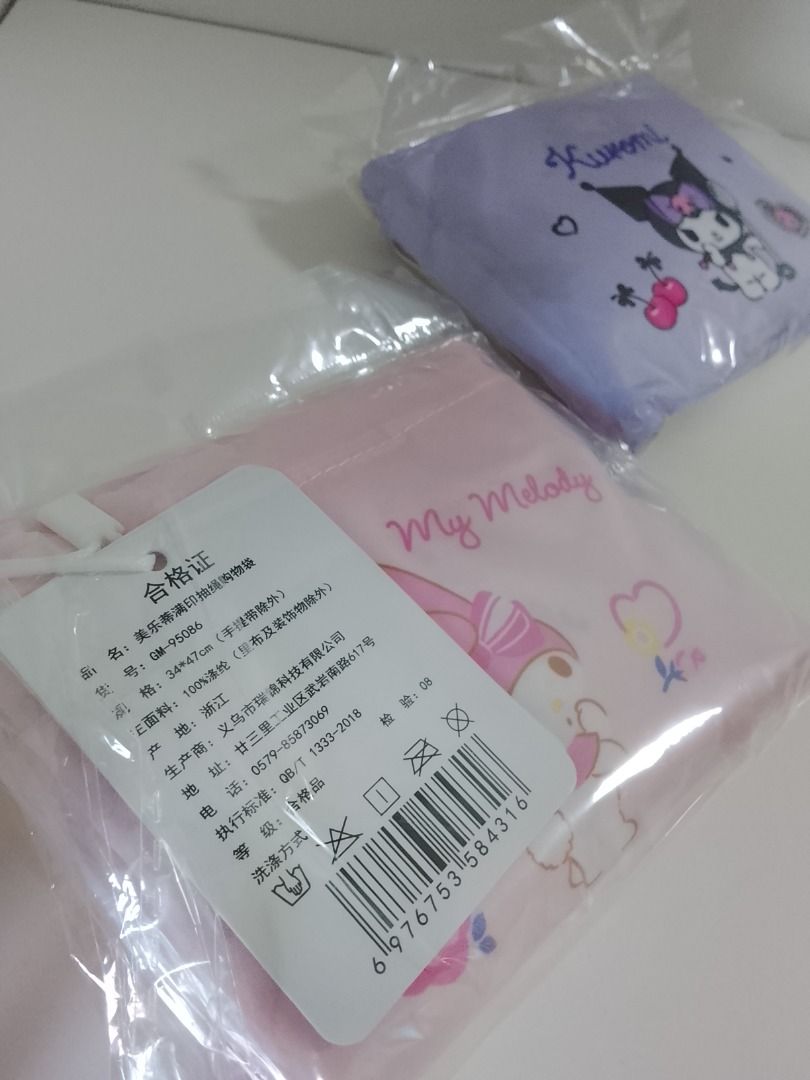 sanrio My Melody & Kuromi Recycle Bag, Hobbies & Toys, Memorabilia ...