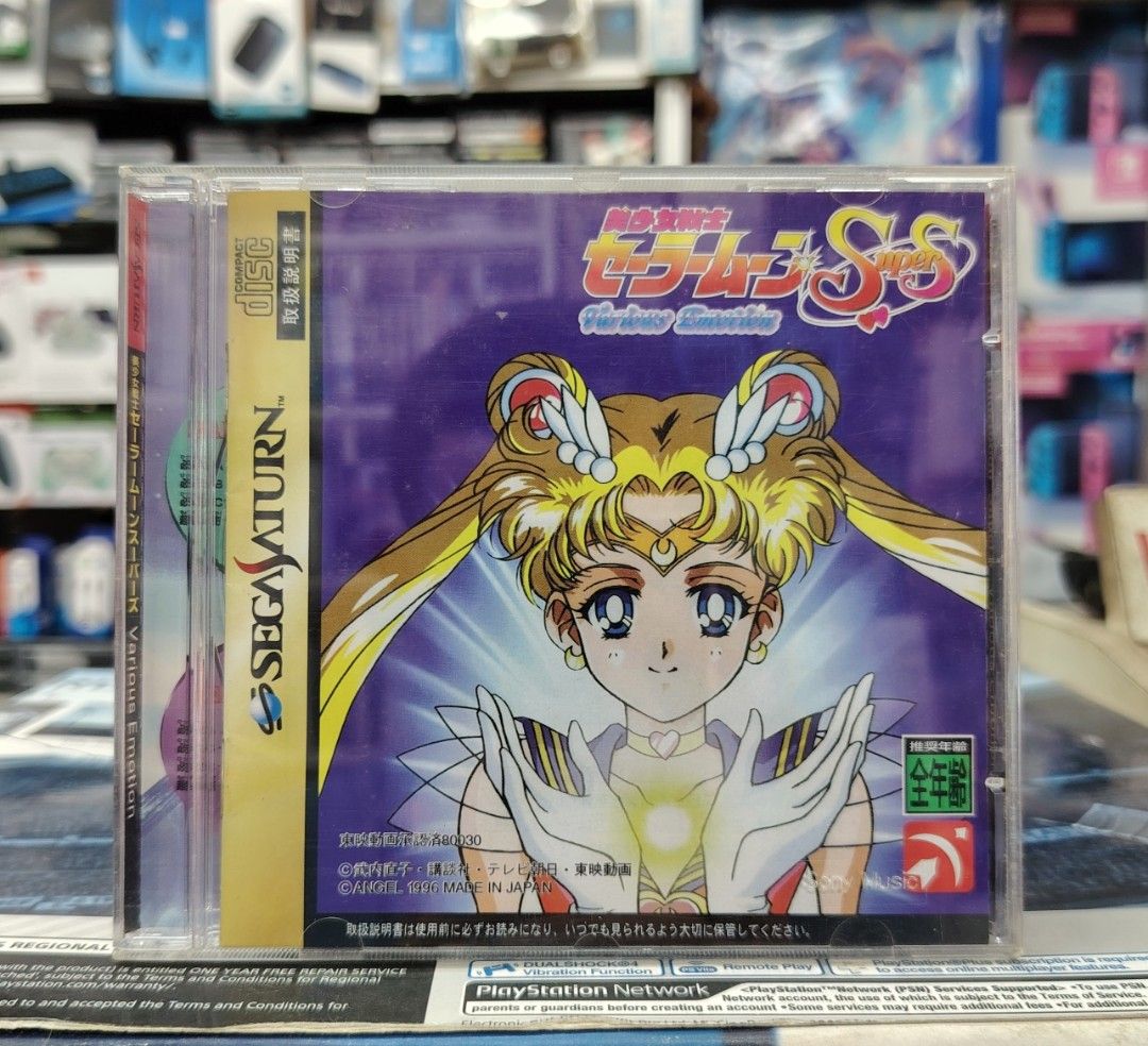 Sega Saturn Sailor Moon Super S Various Emotion, Video Gaming, Video ...