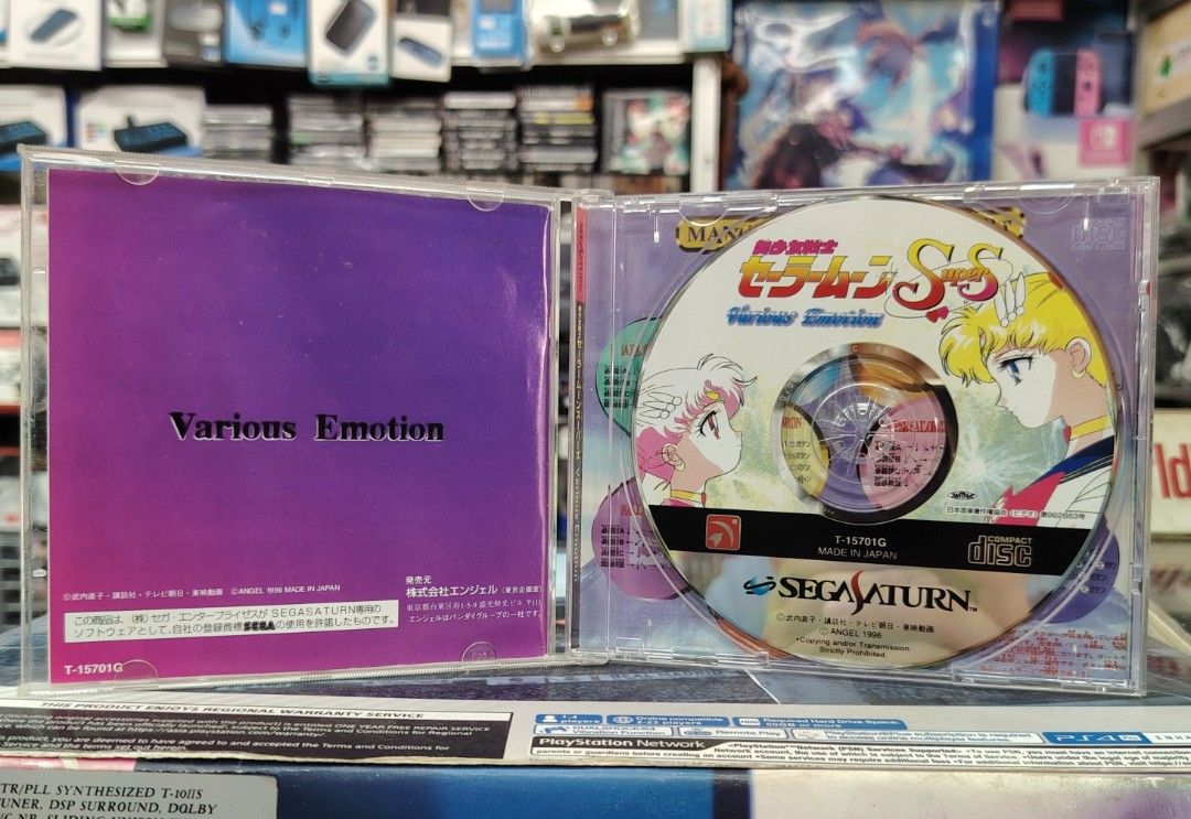 Sega Saturn Sailor Moon Super S Various Emotion, Video Gaming, Video ...