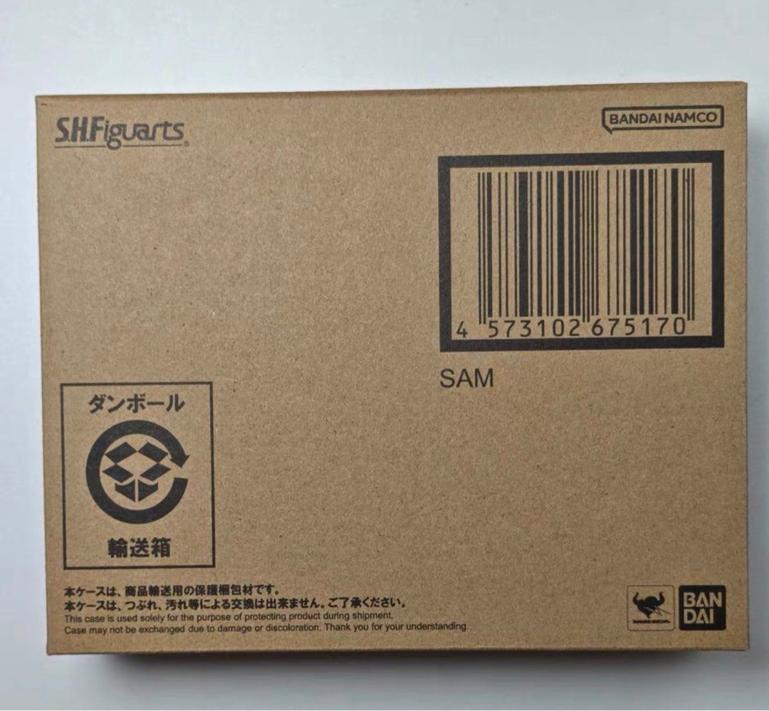 shf s.h.figuarts sam honkai star rail HSR [READY STOCK] [ RARE ...
